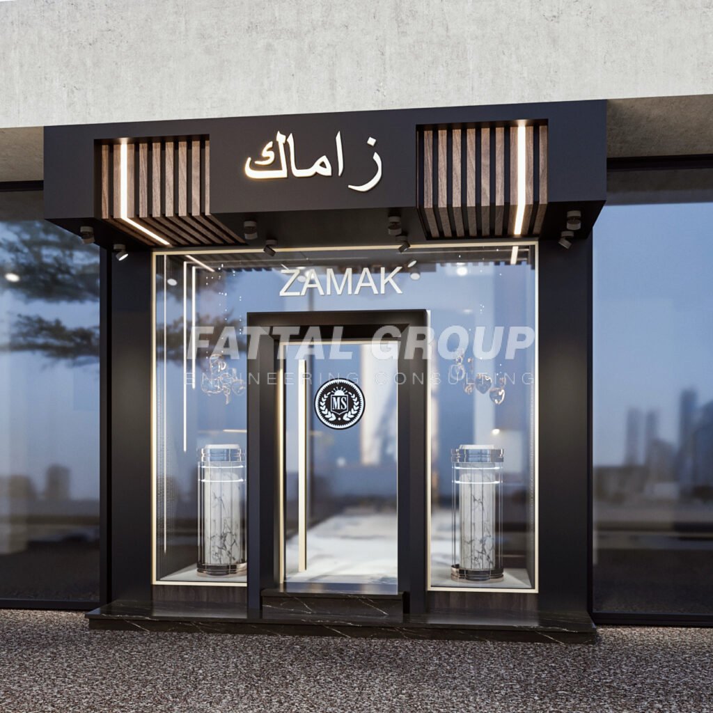 COMMERCIAL – FATTAL GROUP